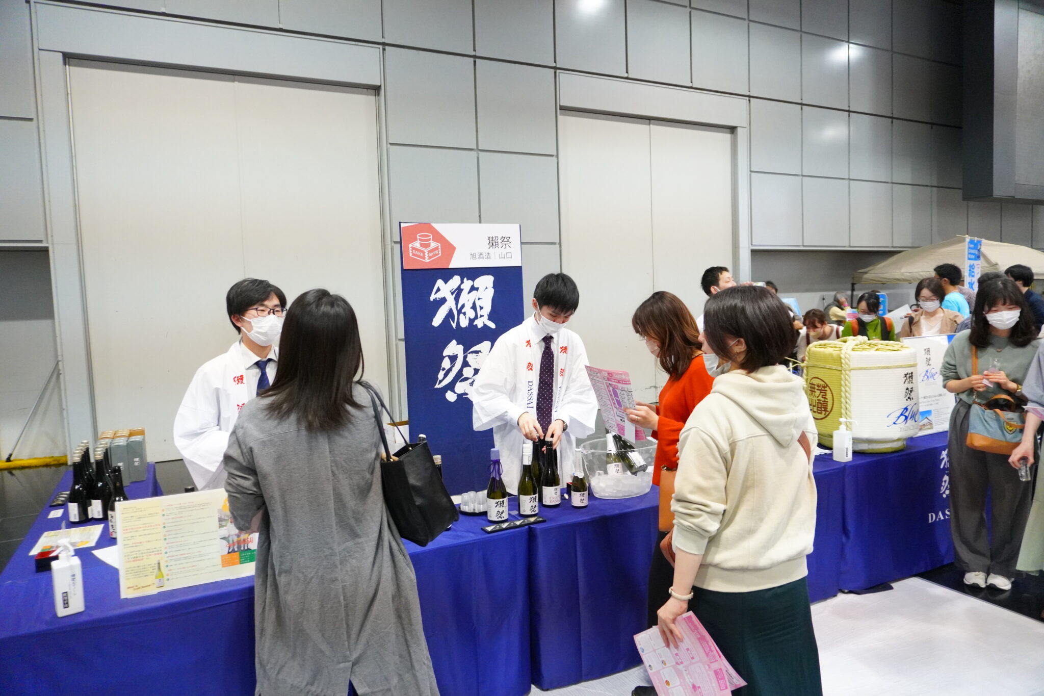 「SAKE Spring 2023 Kyoto」に参加！全国から酒蔵が集まる日本酒フェスでした！｜飲食好き夫婦のパラレルブログ