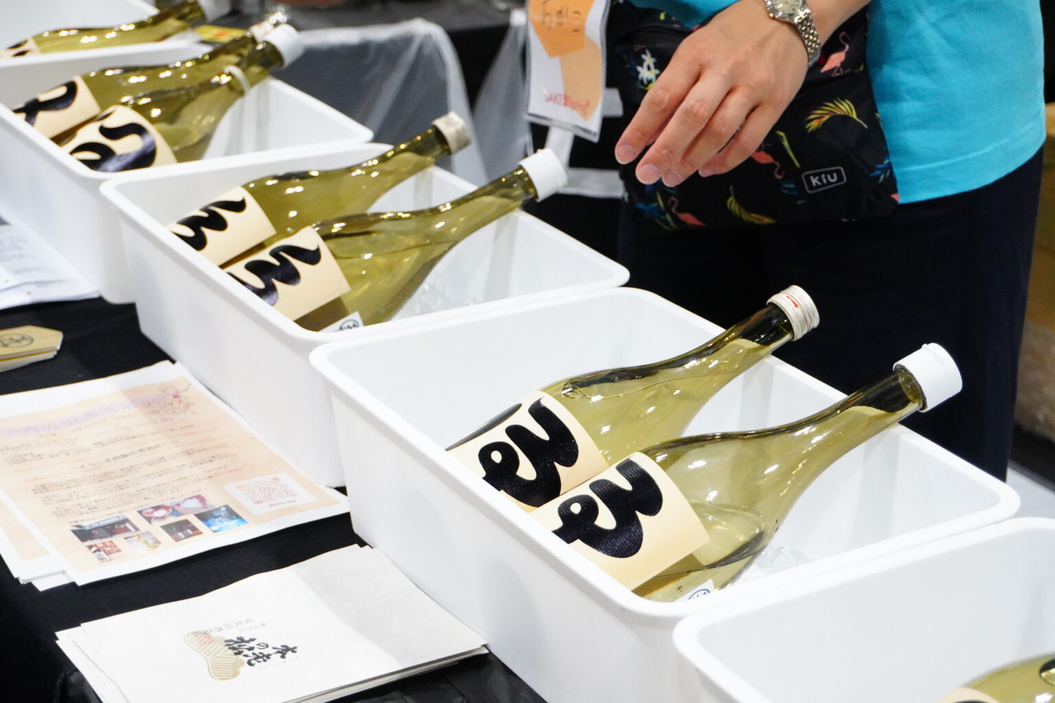 「SAKE Spring 2023夏祭り」！全国各地から多数の蔵元が集まる魅力的な日本酒フェス！｜飲食好き夫婦のパラレルブログ